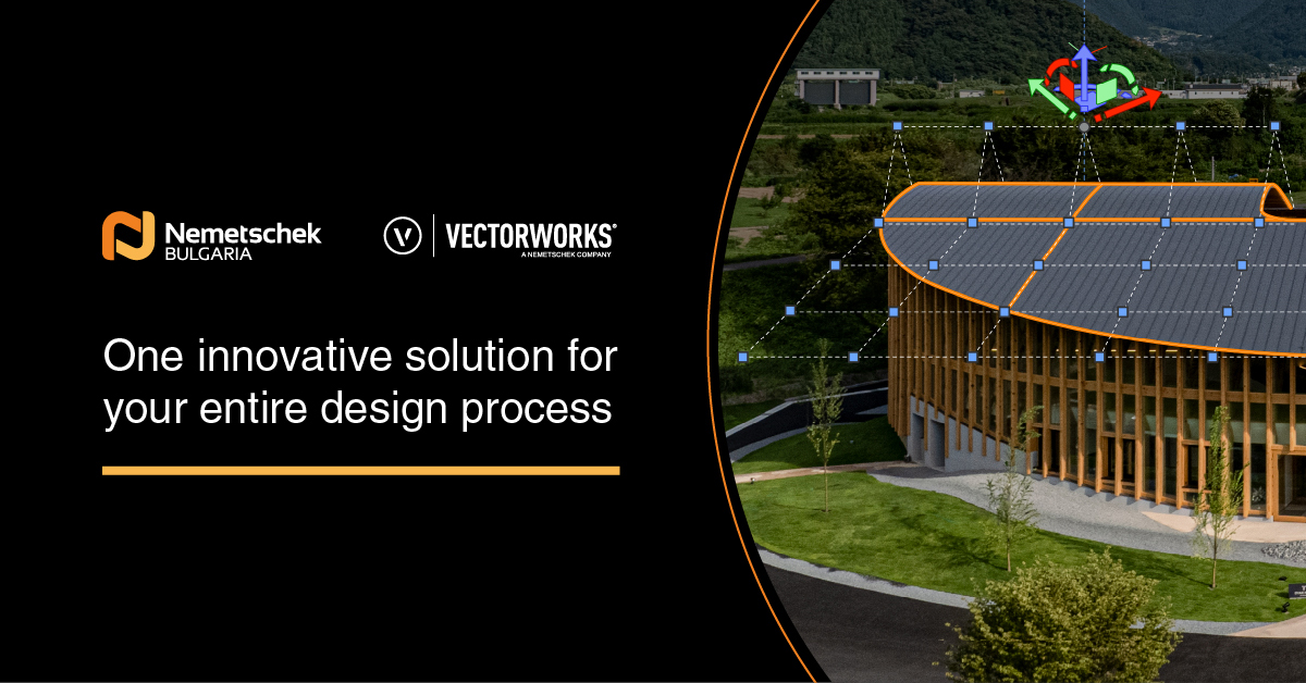 Vectorworks | BIM | Nemetschek Bulgaria